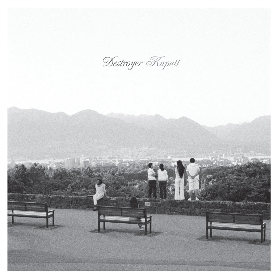 Kaputt - Merge Records - Shop Vinyl, Merch, Music and More